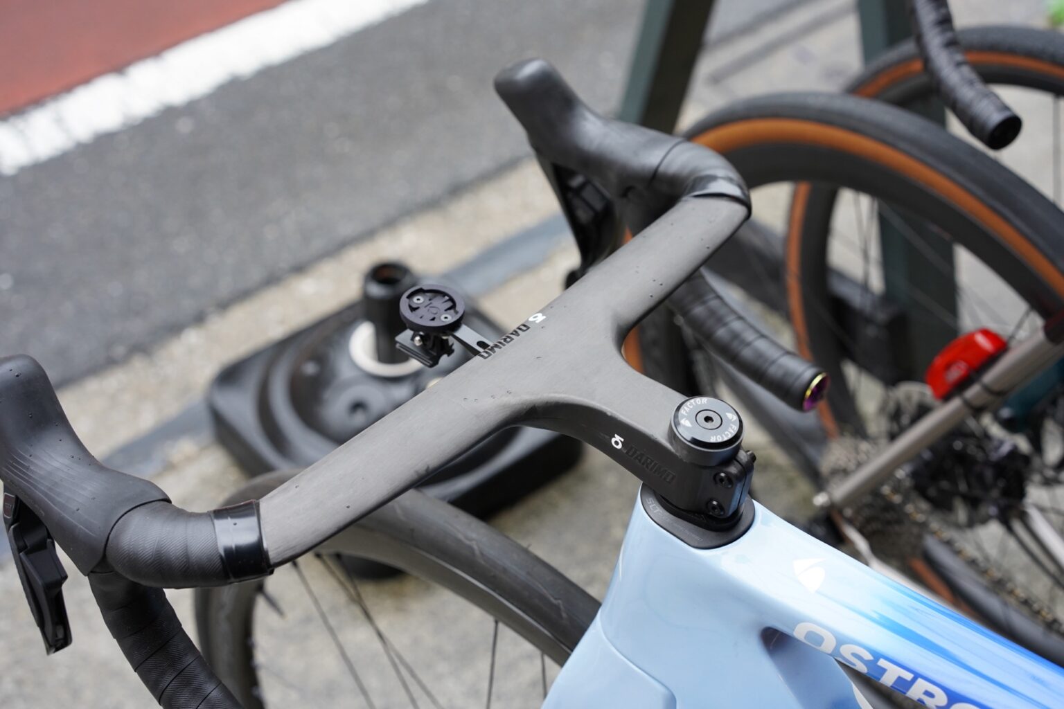 DARIMO 新型NEXUM DRAG 一体型バー | BICYCLE STUDIO R-FACTORY